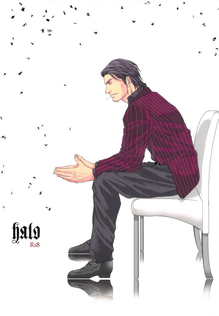 [ENG] Halakadira Halakuya – Pokémon ポケモン (Professor Turo フトゥー) - Read ...