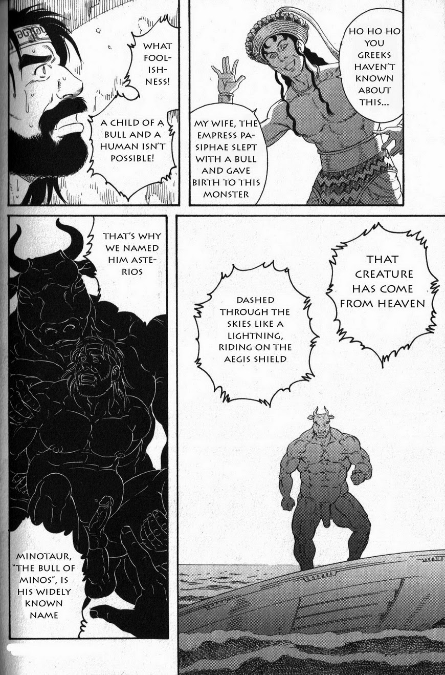 Gengoroh Tagame 田亀源五郎 クレタの牝牛 12 - Read Bara Manga Online