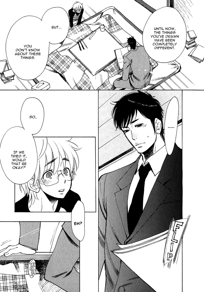 Kijima Hyougo 鬼嶋兵伍 Junai Meringue-don Love Mission@ 30 - Read Bara ...