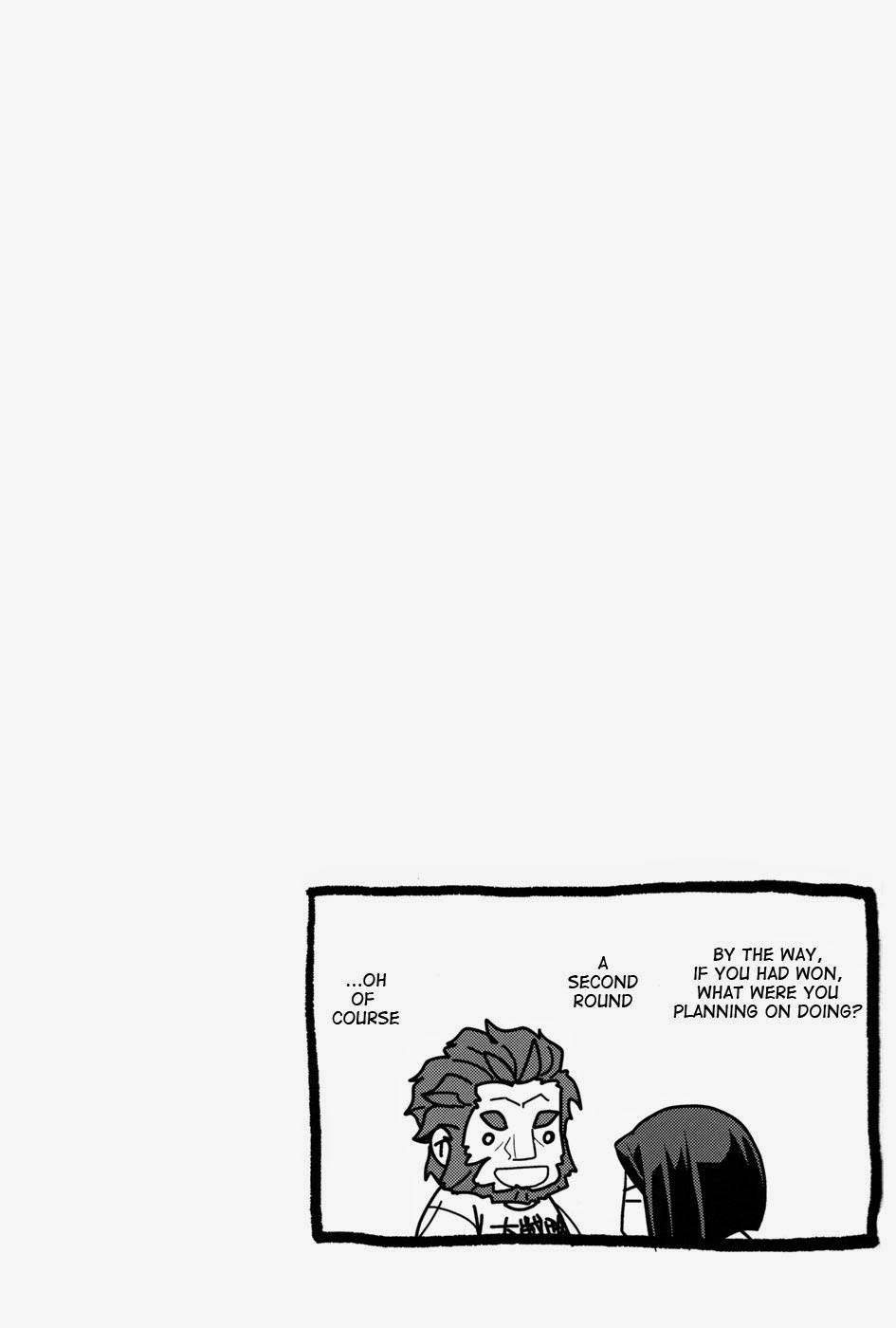 [ENG] Kikuyarou 菊野郎 (Kikuyashiki 菊屋敷) – Fate/Zero: Conquest (Iskander x ...