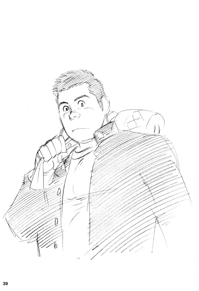 [KOR] Gengoroh Tagame 田亀源五郎 – The House Of The Brutes 외도가 3 - Read Bara ...