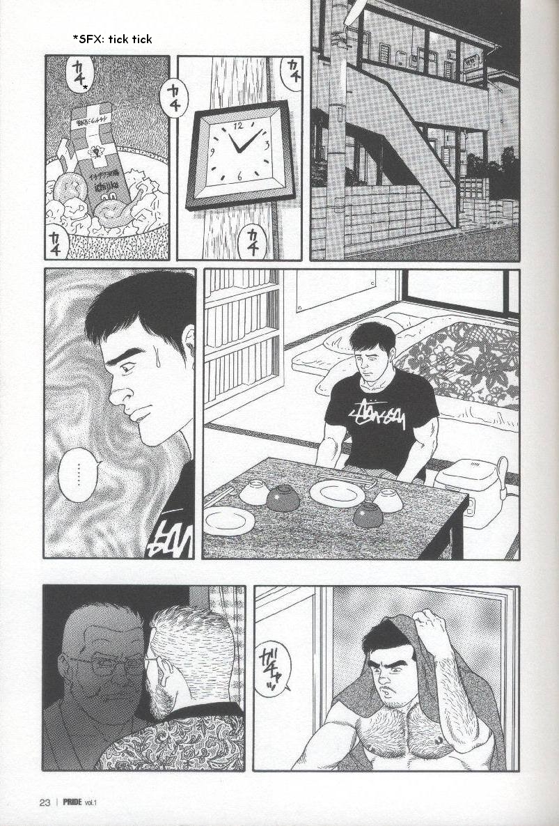 [ENG] Gengoroh Tagame 田亀源五郎 – Pride 01: Chance Meeting - Read Bara ...