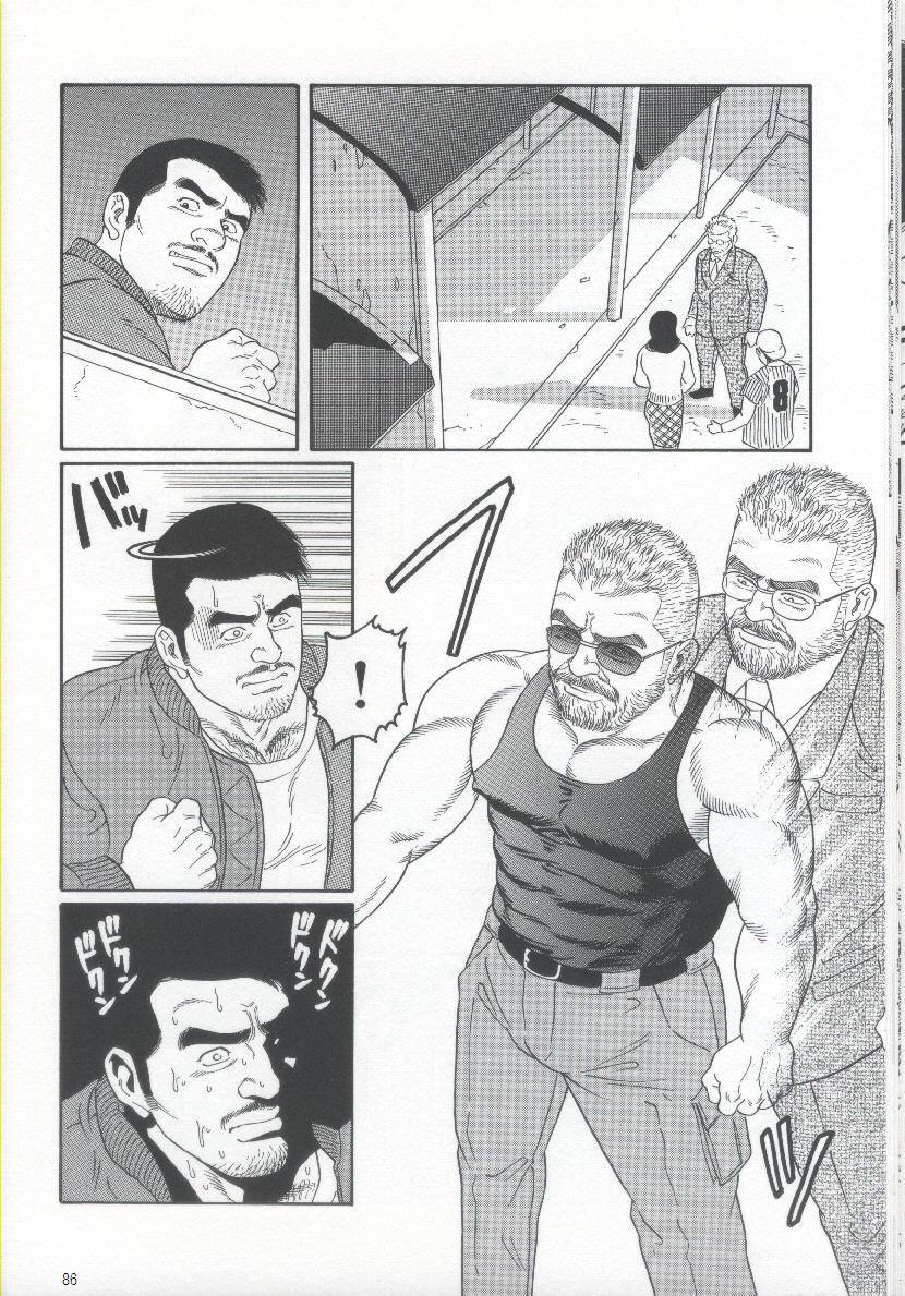 [ENG] Gengoroh Tagame 田亀源五郎 – Pride 03: Turbulence - Read Bara Manga Online