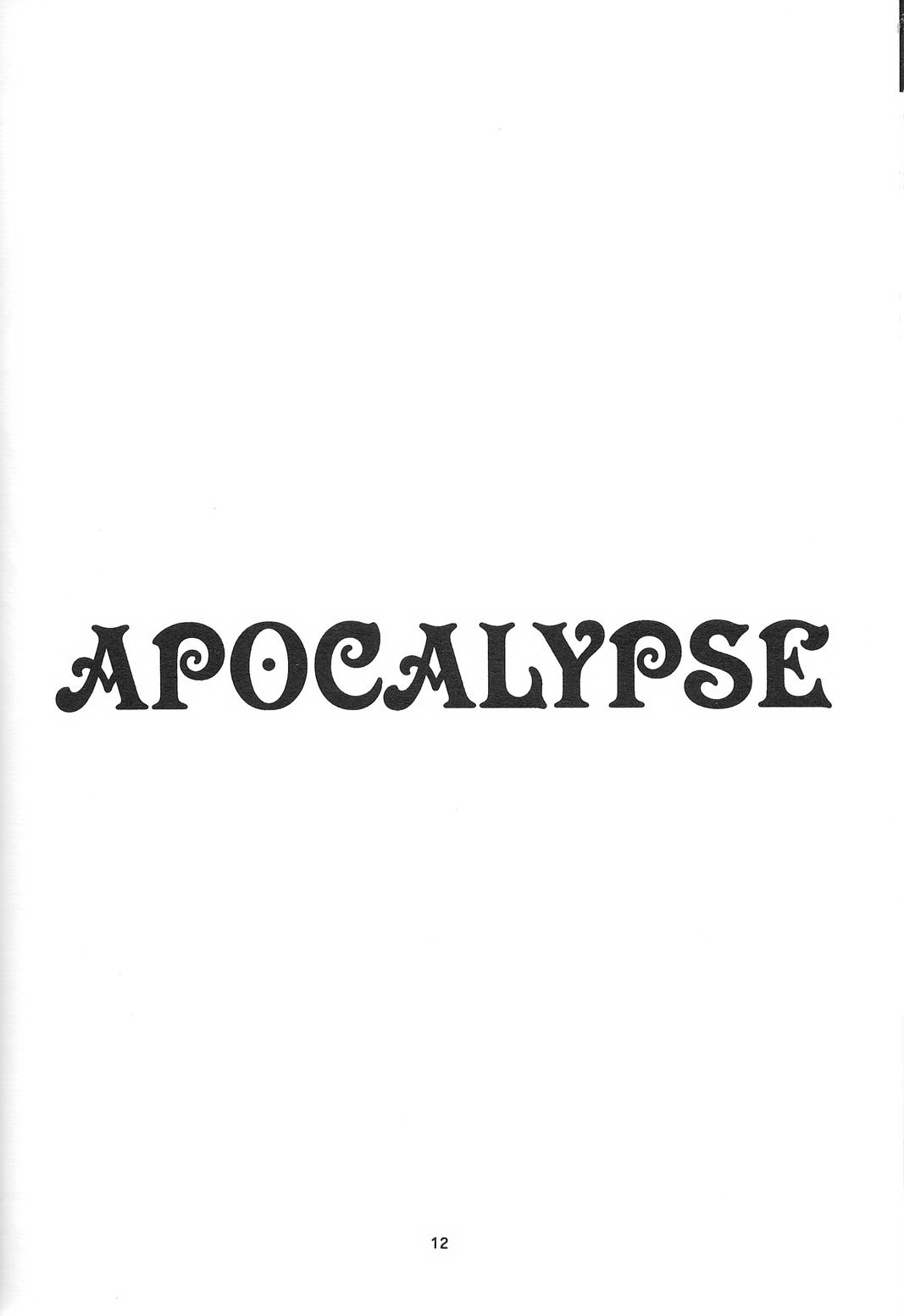 [ENG] Yotsuya Simone 四谷シモーヌ (Pygmalion ピグマリオン) – Monster: Apocalypse ...