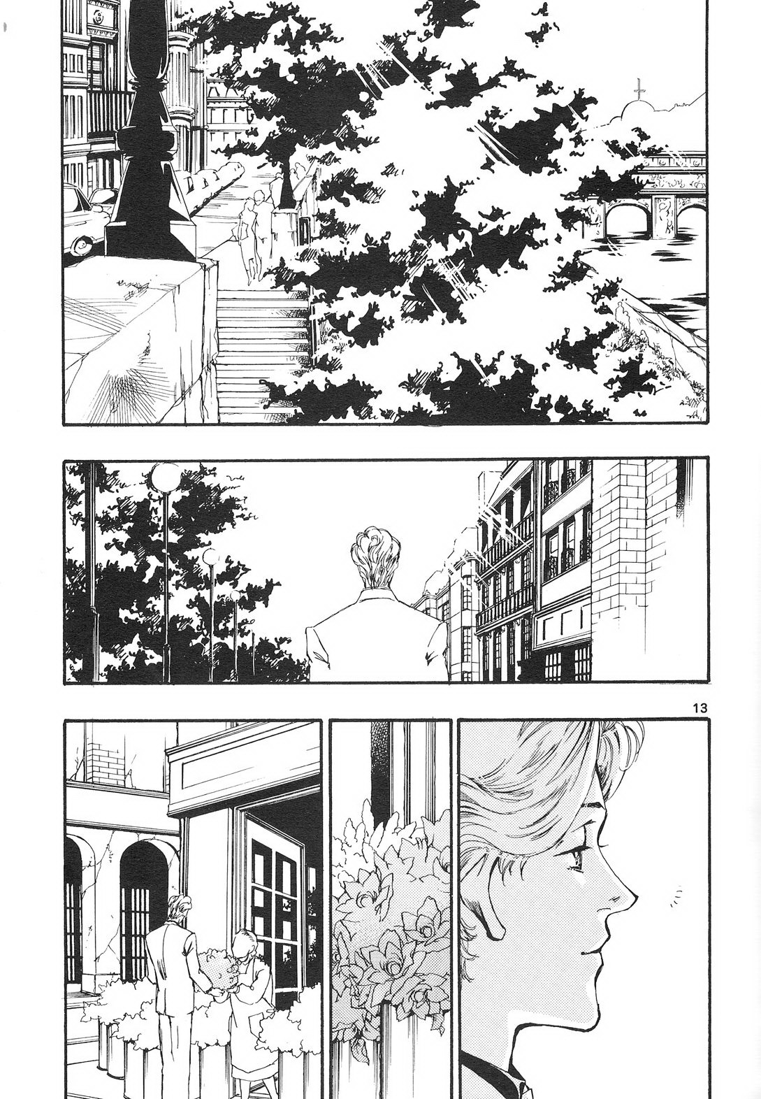 [ENG] Yotsuya Simone 四谷シモーヌ (Pygmalion ピグマリオン) – Monster: Apocalypse ...