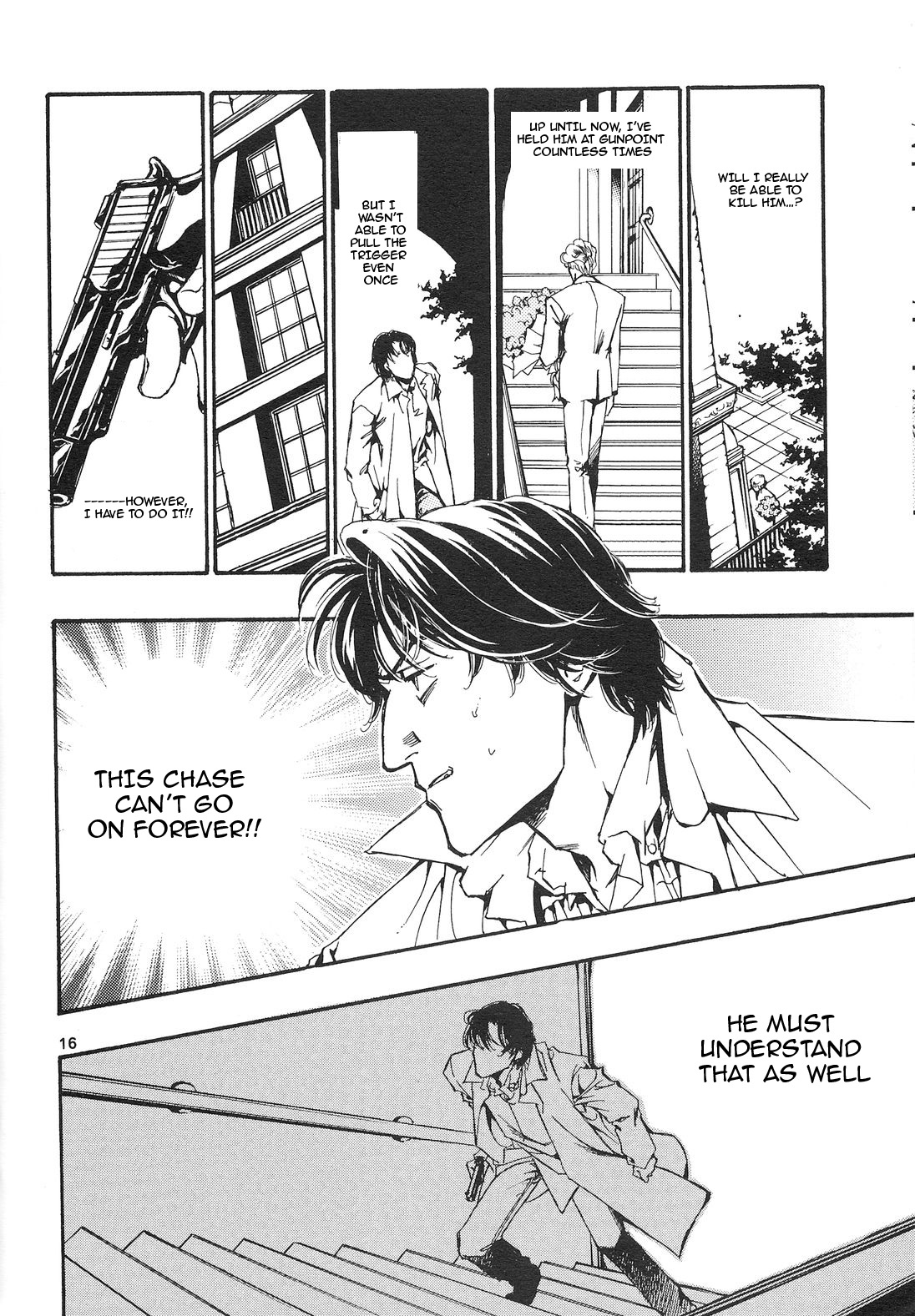 [ENG] Yotsuya Simone 四谷シモーヌ (Pygmalion ピグマリオン) – Monster: Apocalypse ...