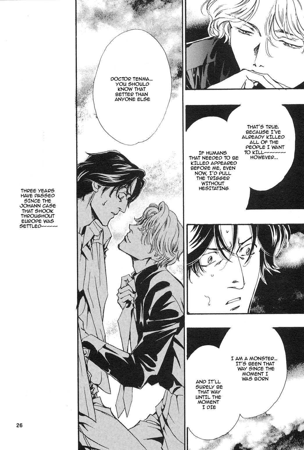 Yotsuya Simone 四谷シモーヌ Pygmalion ピグマリオン Monster Apocalypse Johan x Tenma ...