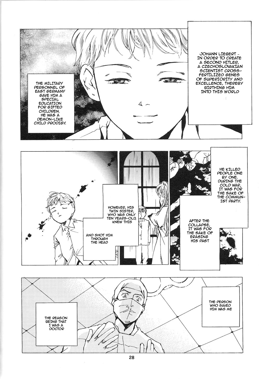 [ENG] Yotsuya Simone 四谷シモーヌ (Pygmalion ピグマリオン) – Monster: Apocalypse ...