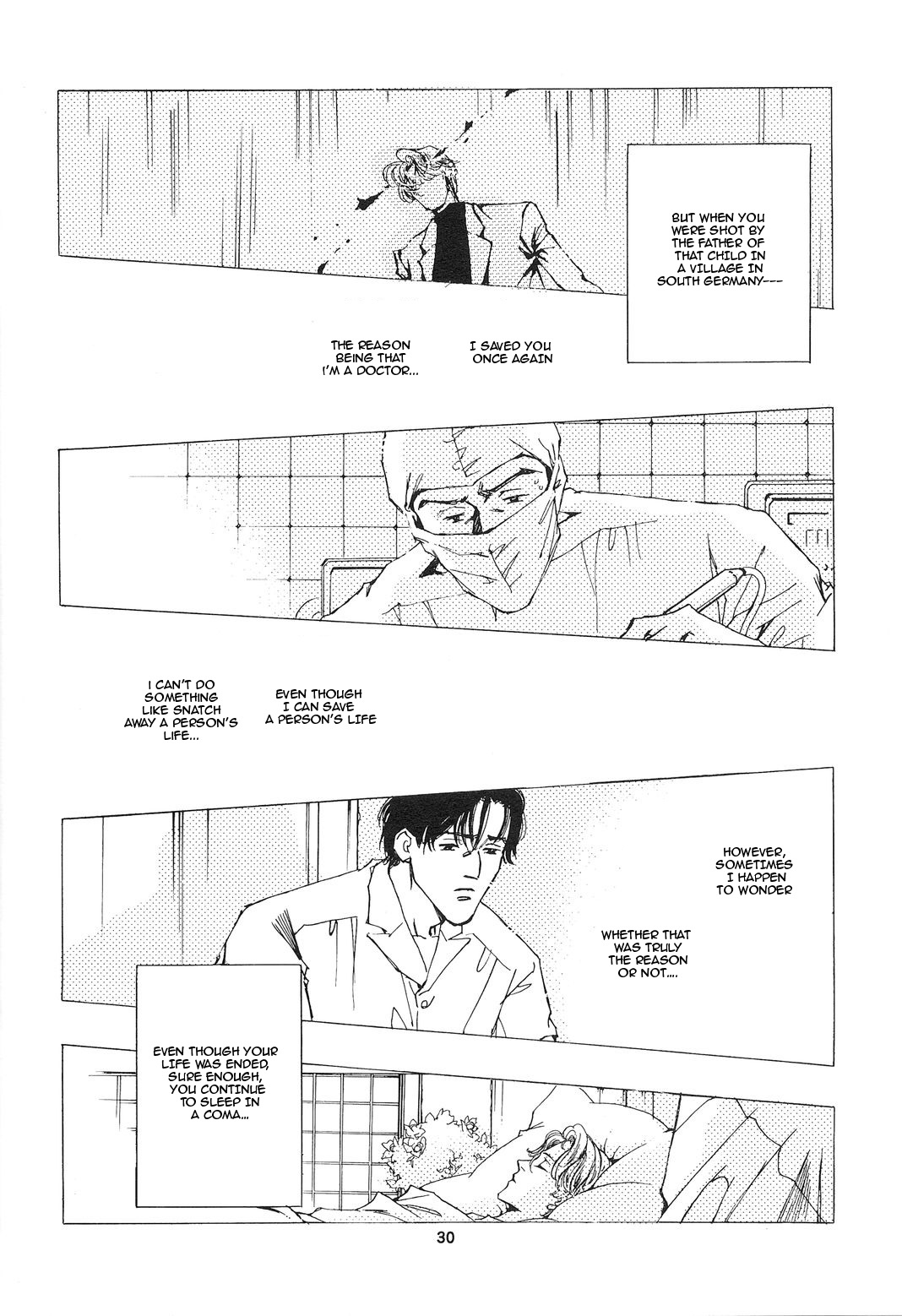 [ENG] Yotsuya Simone 四谷シモーヌ (Pygmalion ピグマリオン) – Monster: Apocalypse ...