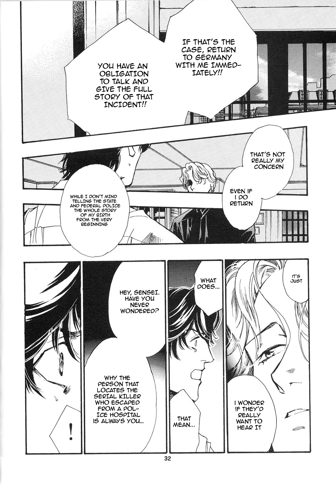 [ENG] Yotsuya Simone 四谷シモーヌ (Pygmalion ピグマリオン) – Monster: Apocalypse ...