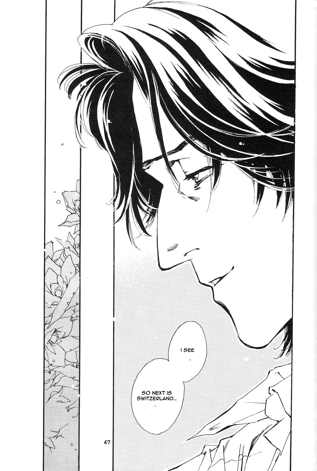 [ENG] Yotsuya Simone 四谷シモーヌ (Pygmalion ピグマリオン) – Monster: Apocalypse ...