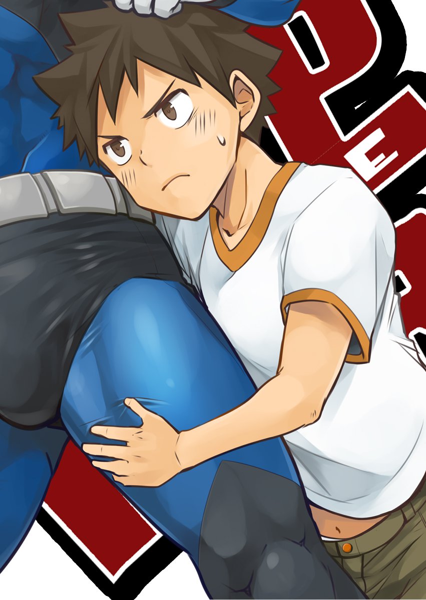 [JPN] Torakichi とらきち (Ebitendon えびてん丼) – Stop the Hero - Read Bara ...