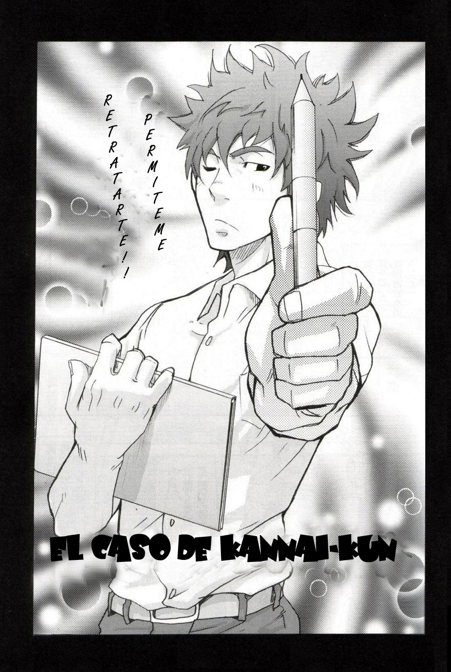 [JPN] Mayugeyama 眉毛山 (Mayugesaien 眉毛菜園 Mayutokuru マユトクル) – Tanabota ...