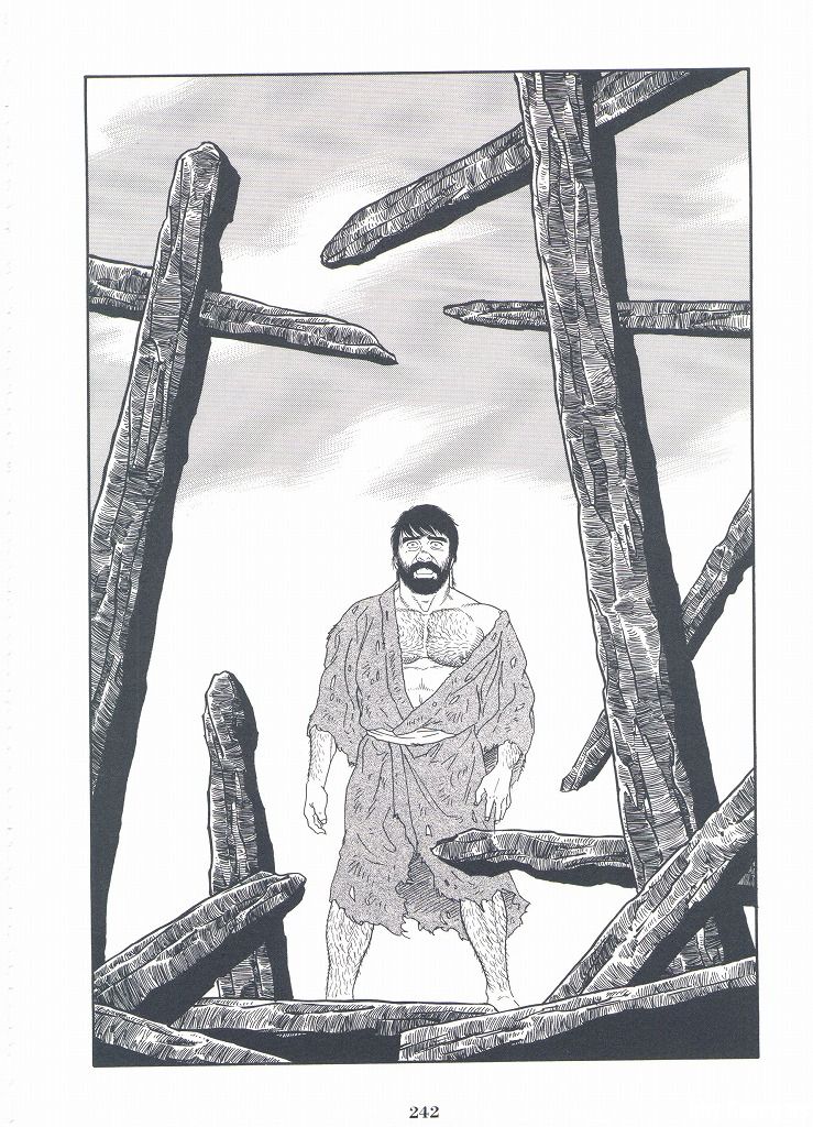 [CHI] Gengoroh Tagame 田亀源五郎 – Shirogane no Hana The Silver Flower 12: 銀 ...