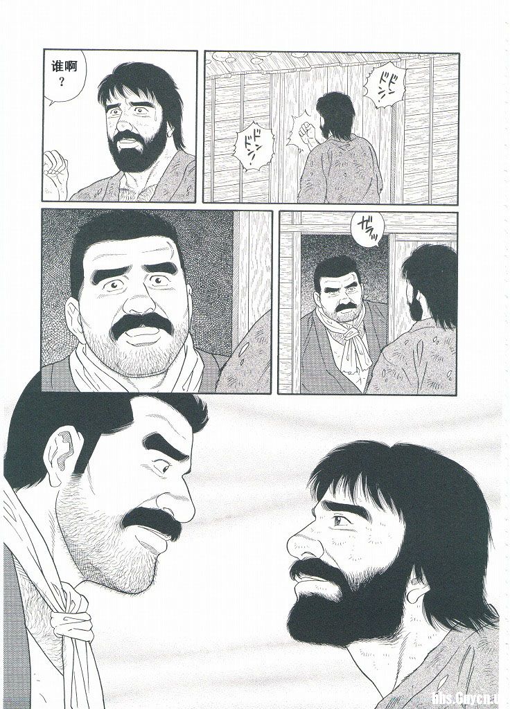 [CHI] Gengoroh Tagame 田亀源五郎 – Shirogane no Hana The Silver Flower 12: 銀 ...