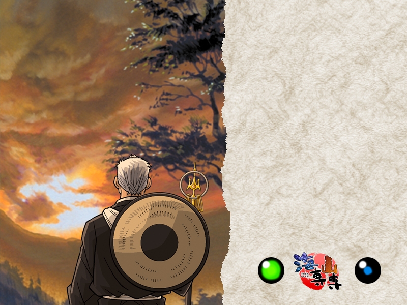 Noda Gaku Nodaガク & Senga Migiri 旋牙闇霧 Underground Campaign UGCP 海専山専 008 ...