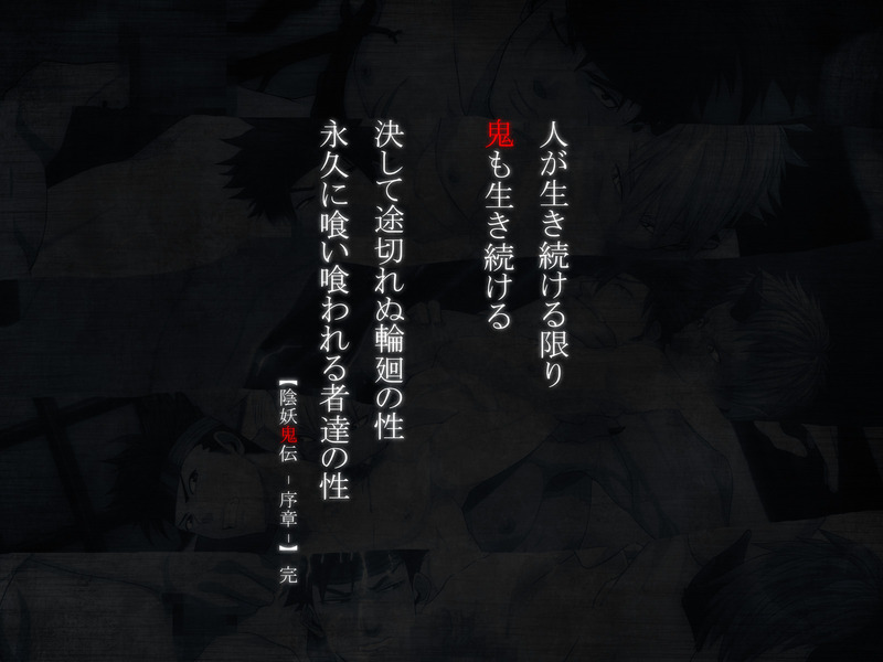 [CG/Art] Izumi Nekozuki 猫月いづみ (Kinokotei きのこ亭) – Simple Harf 2 - Read ...