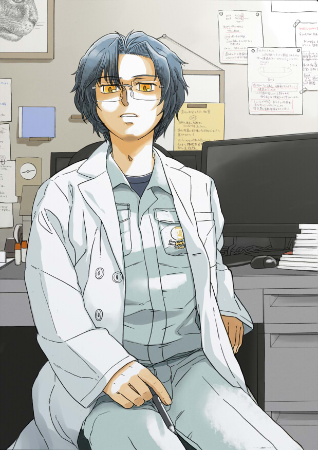 Senga Migiri 旋牙闇霧 Underground Campaign UGCP Species and Chimera スピーシーと ...