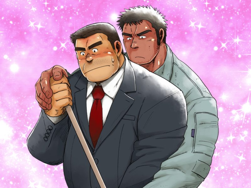 Senga Migiri 旋牙闇霧 Underground Campaign UGCP Species and Chimera スピーシーと ...