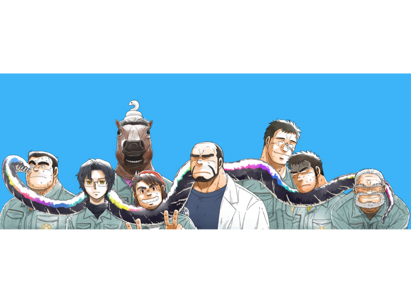 Senga Migiri 旋牙闇霧 Underground Campaign UGCP Species and Chimera スピーシーと ...