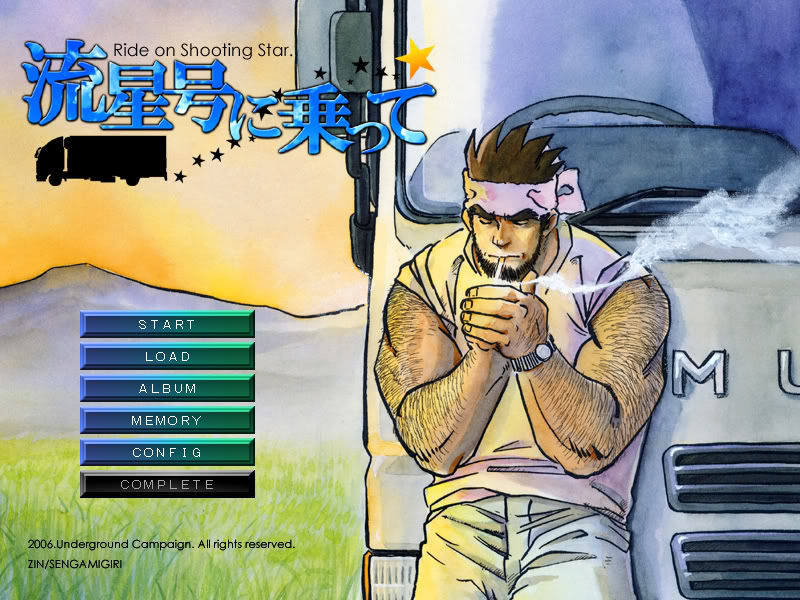 [JPN] Kakenari (Pulin Nabe 鍋) – Onabe Hon C95 雄鍋本 C95 - Read Bara Manga ...