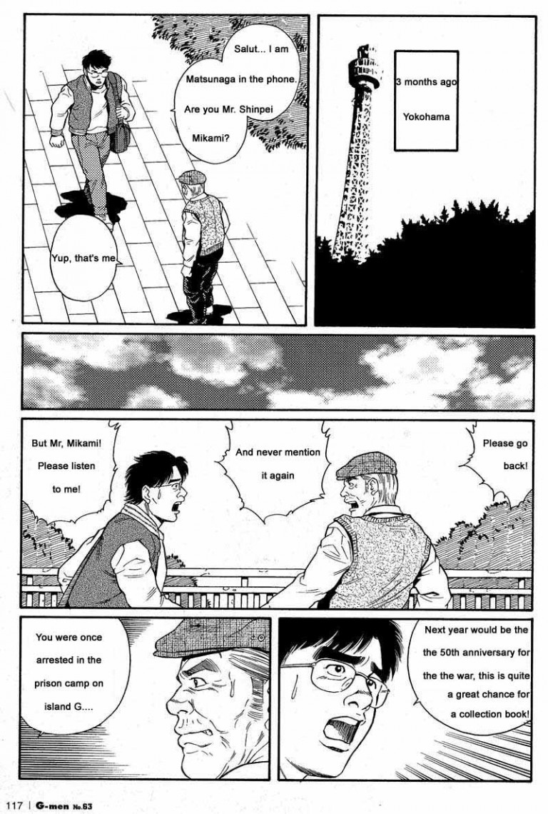 Gengoroh Tagame 田亀源五郎 South Island Prison Camp 01 05 - Read Bara Manga ...