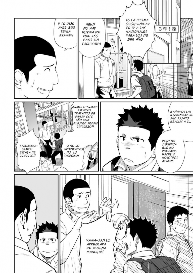 Itto 一十 Mentaiko ♂めんたいこ♂ Itai ITAI Itai 3 17 - Read Bara Manga Online