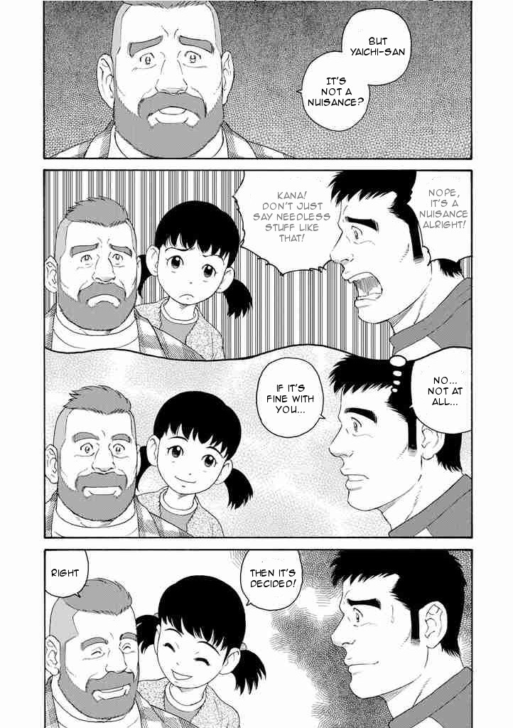 [ENG] Gengoroh Tagame 田亀源五郎 – My Brother's Husband 02: Tempura Sushi ...