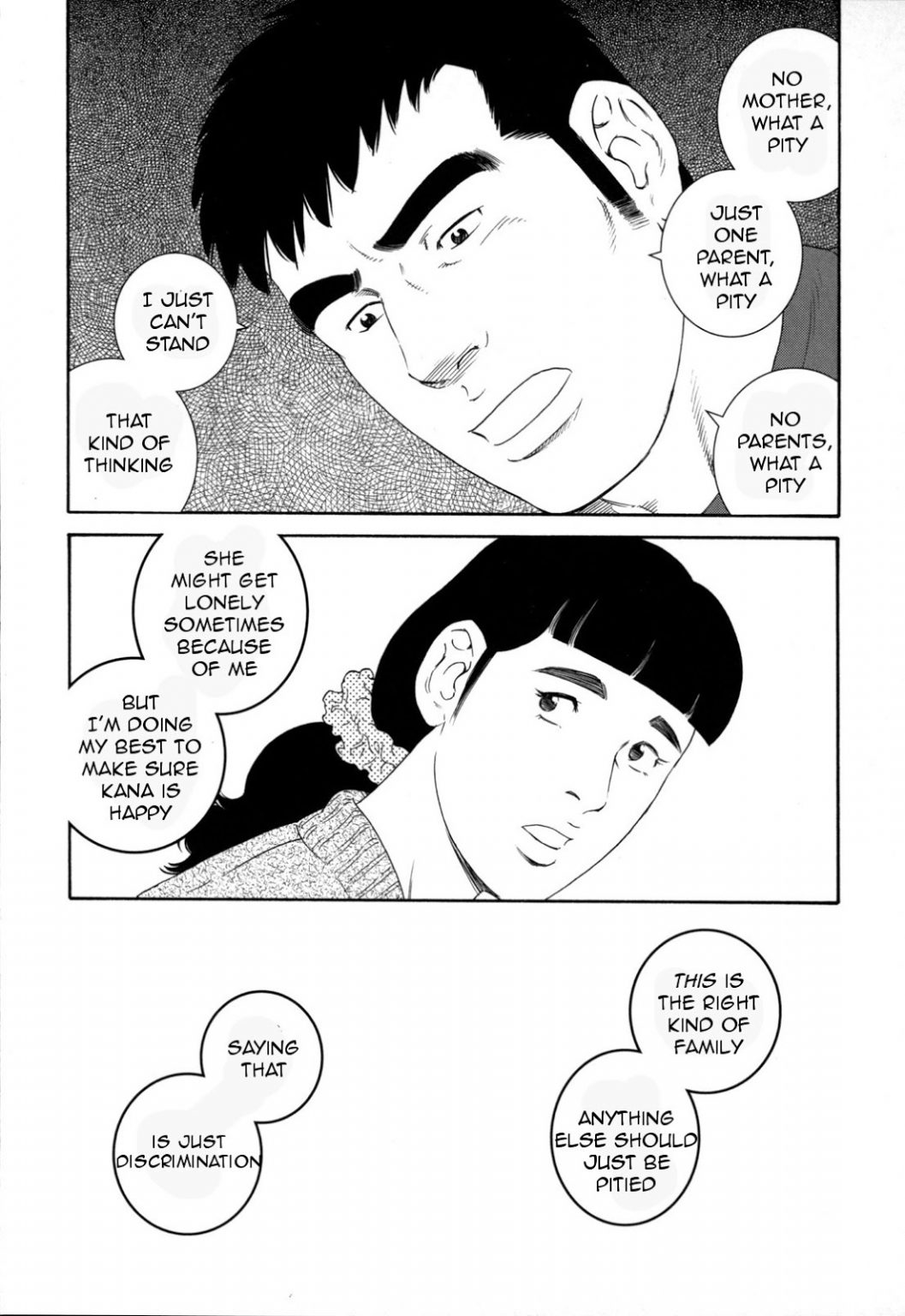 Gengoroh Tagame 田亀源五郎 My Brother's Husband 08 Dinner Table 27 - Read ...