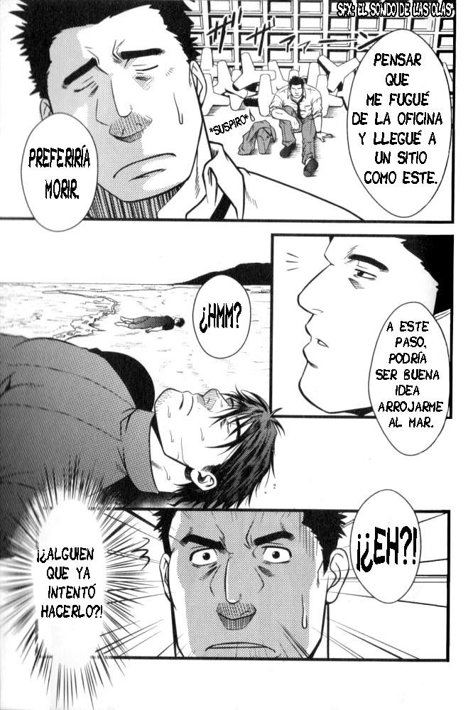 Gai Mizuki 水樹凱 Rycanthropy Más Allá Del Mar 03 - Read Bara Manga Online