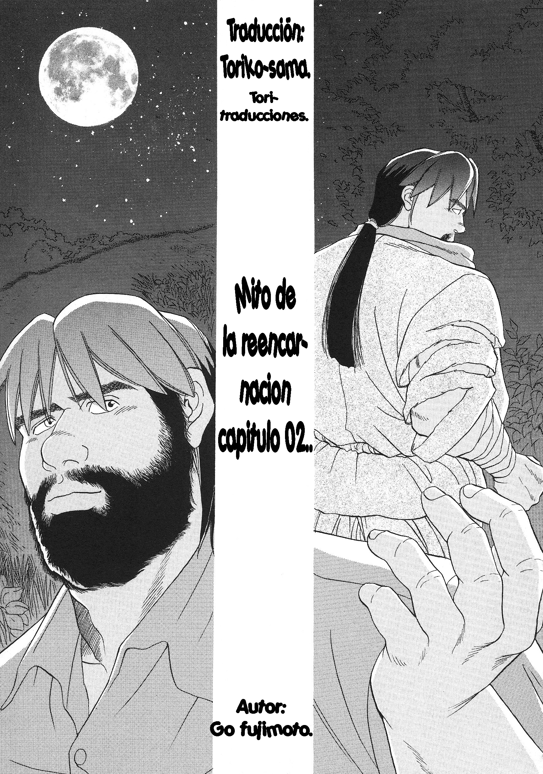 Hitenmaru 非天丸 Pomegranate Freaks Zettai Ketsumatsu Kettei-ken 絶対結末決定権 ...