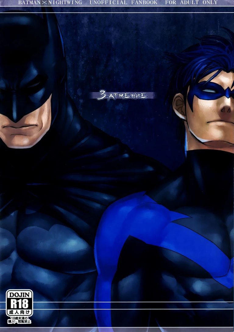 [POR] Bulwyn – Hot for Teacher - Read Bara Manga Online