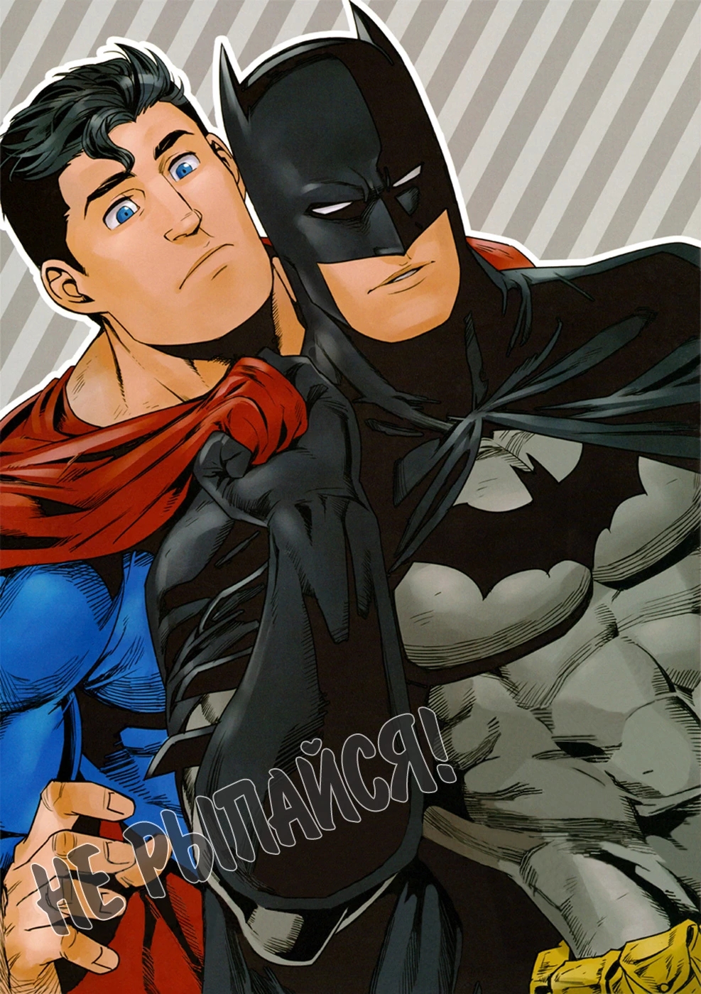 [ENG] Phausto – DC Comics: Batboys Parental Skills 1 (Nightwing Dick ...