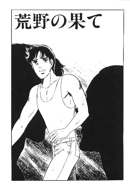 [CG/Art] Lito Perezito (DaemonCollection) – Patreon 2019 08 August ...