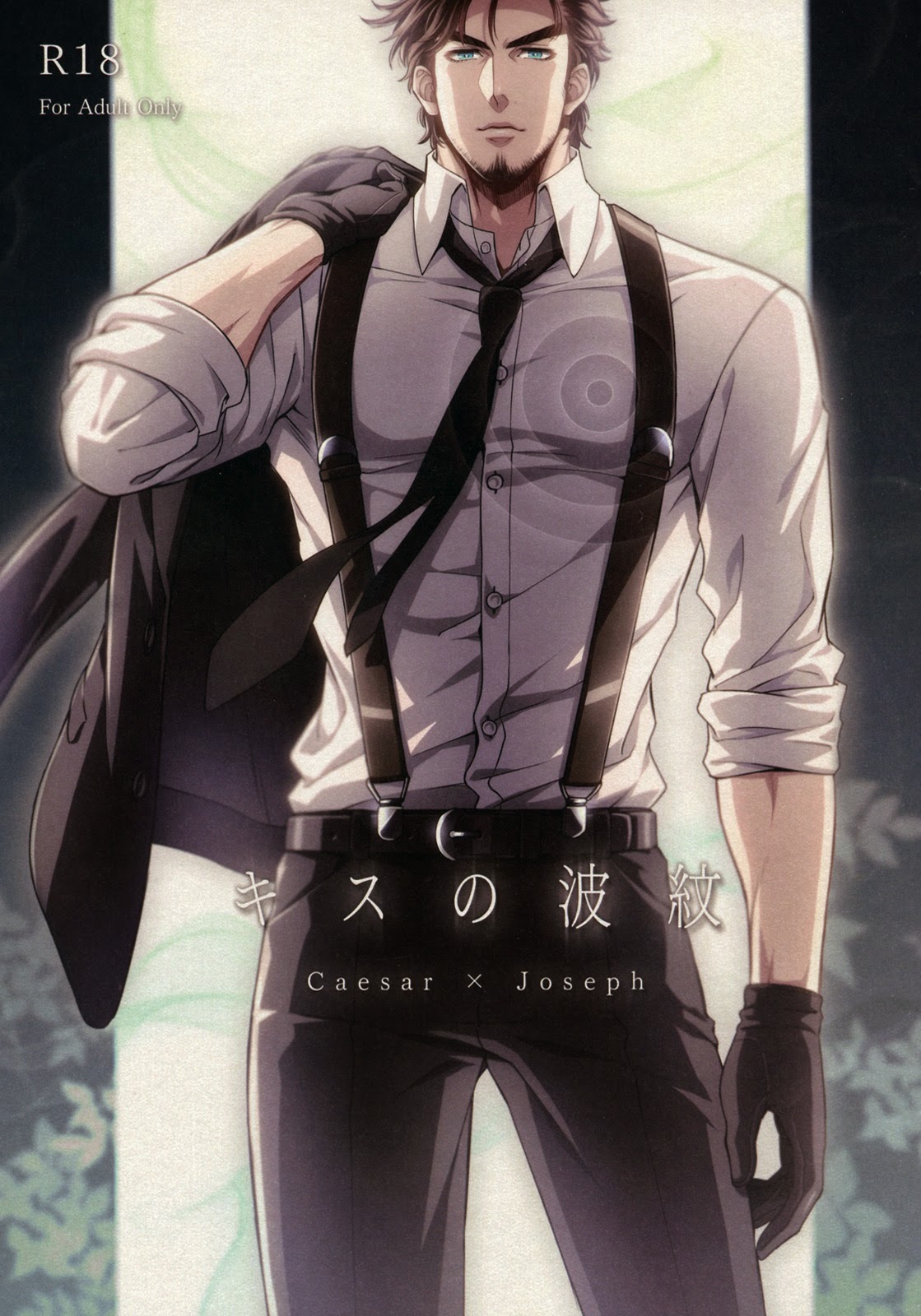 [POR] Bulwyn – You Can Do It - Read Bara Manga Online