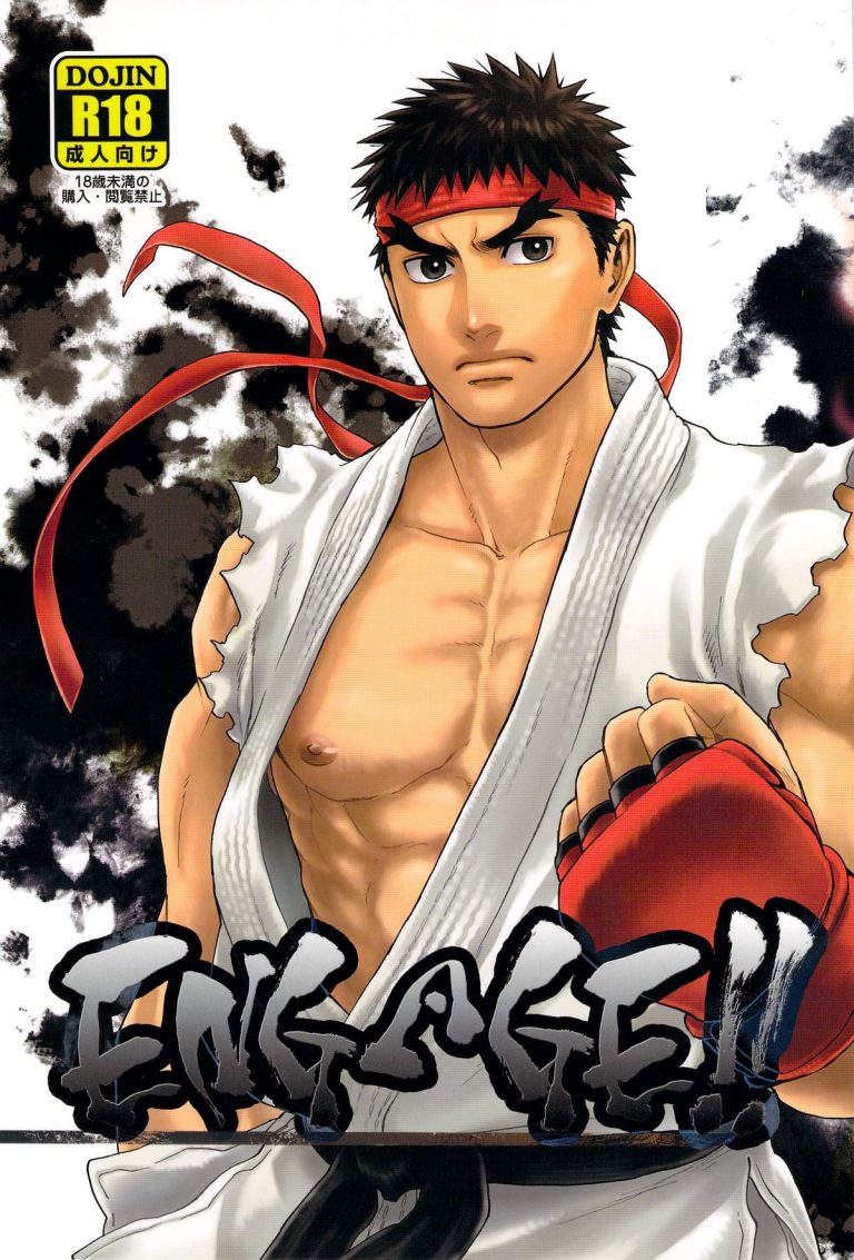 No 15 88 Archives Read Bara Manga Online