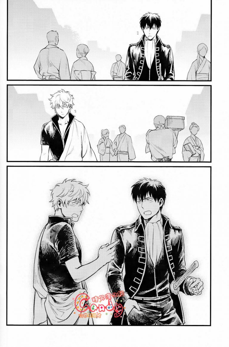 Takeru Mikami ミカミタケル 3745HOUSE Gin Tama 銀魂 Get Me Out 3 The Hijikata ...