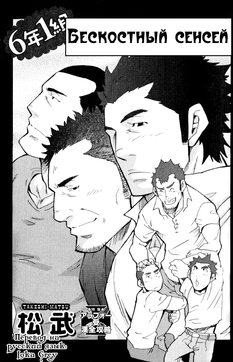 [CG/Art] Lito Perezito (DaemonCollection) – Patreon 2019 07 July ...