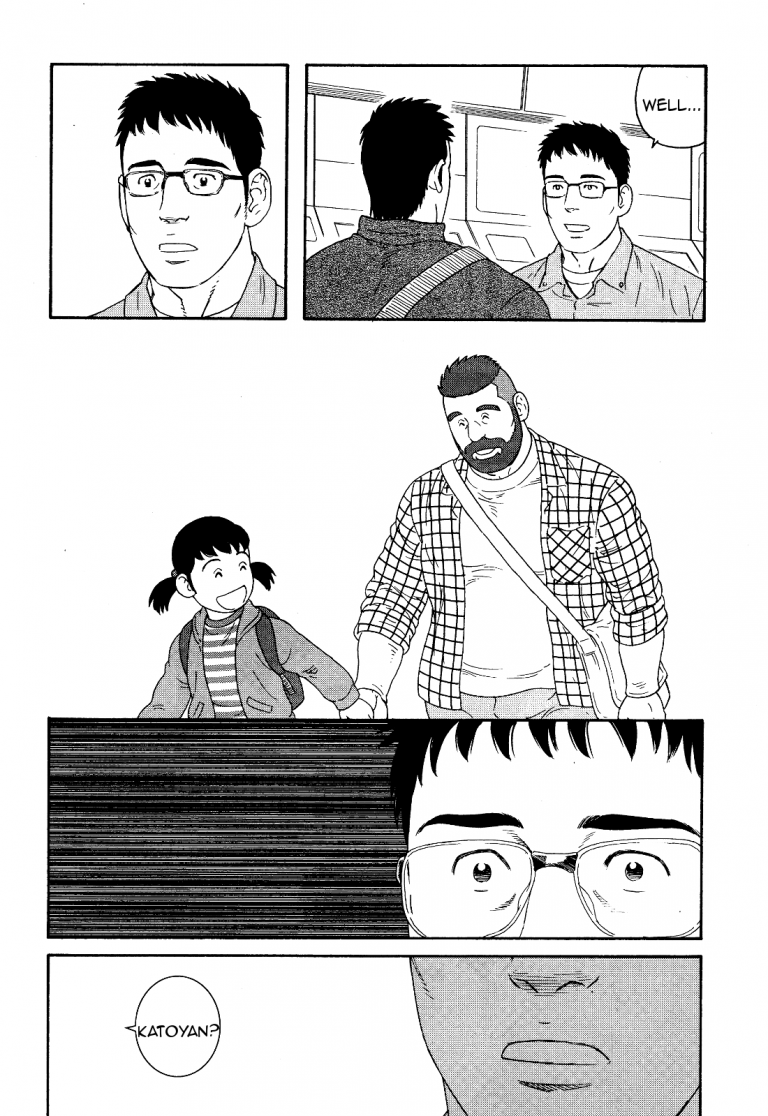 Gengoroh Tagame 田亀源五郎 My Brother's Husband 18 Decision 14 - Read Bara ...