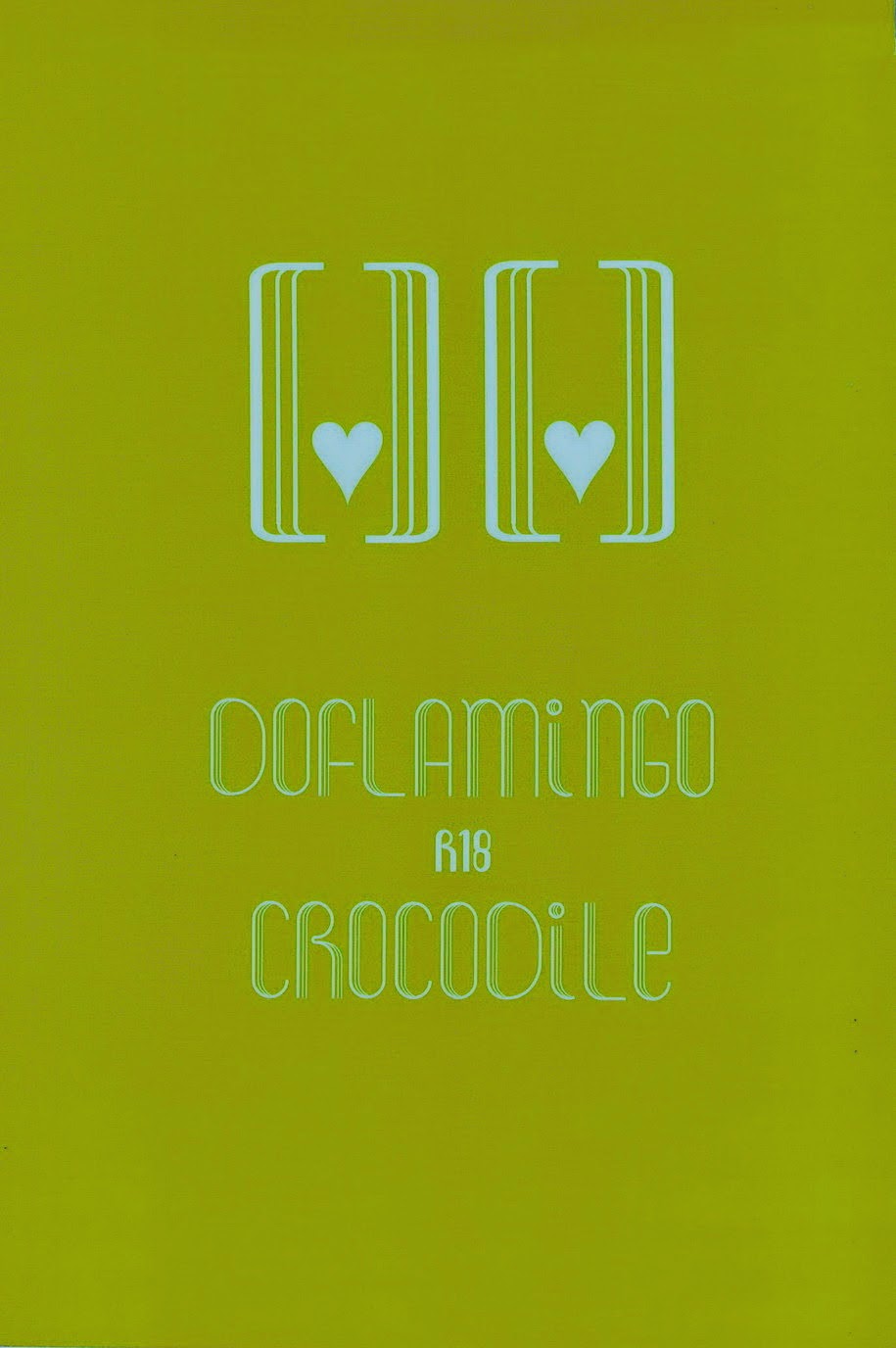 [CHI] 8° (8 Degree) – Tales of the Abyss: Male Milk - Read Bara Manga ...