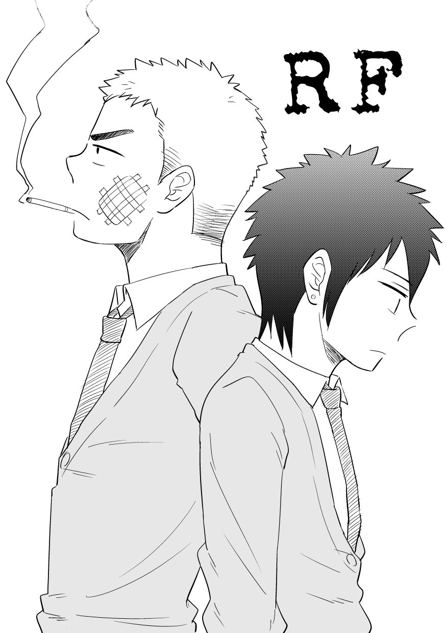 Kuroiwa Tagaya 黒岩たがや (Tagayanism) Archives - Read Bara Manga Online