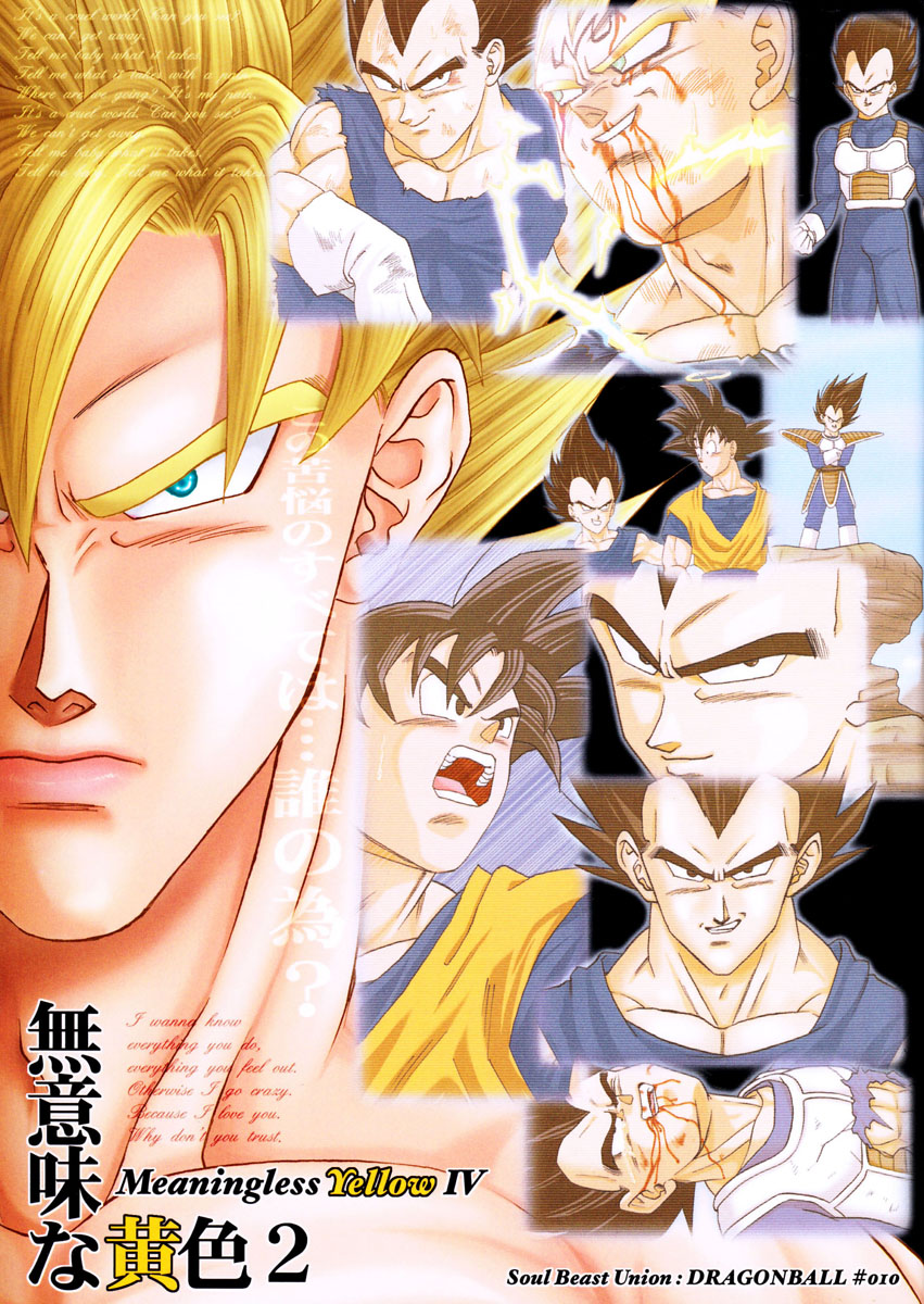 Ossan おっさん (Soul Beast Union 魂獣連) Archives - Read Bara Manga Online