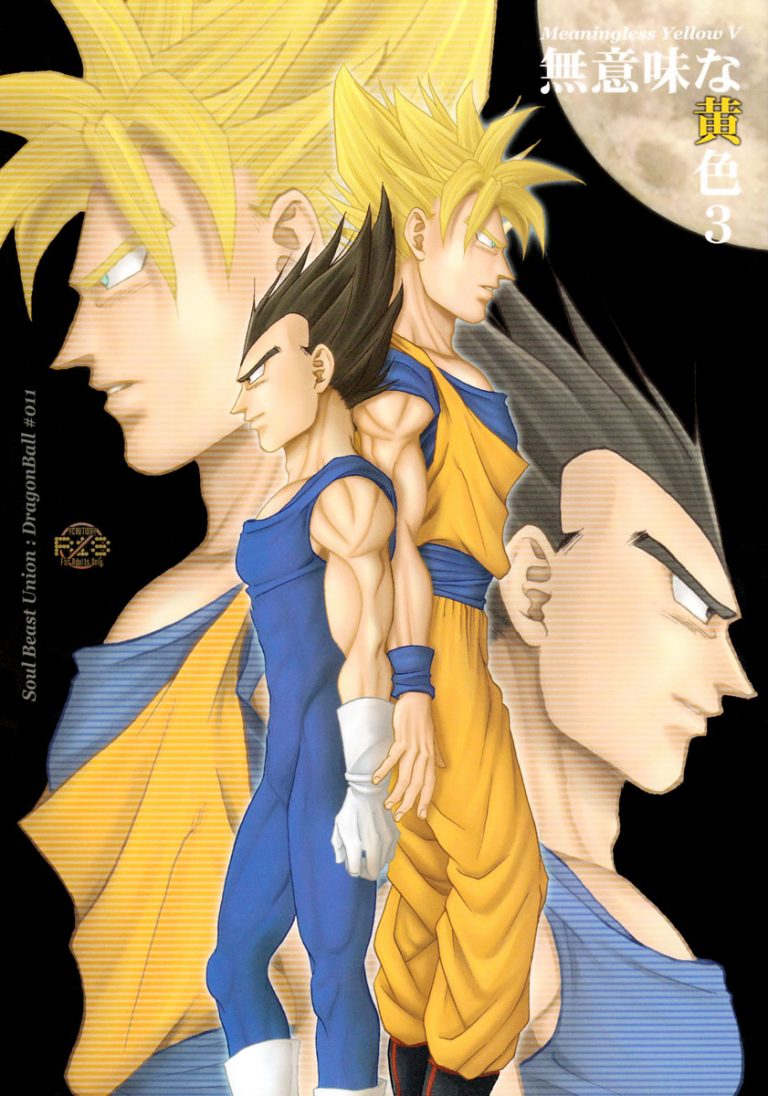 Ossan おっさん (Soul Beast Union 魂獣連) Archives - Read Bara Manga Online