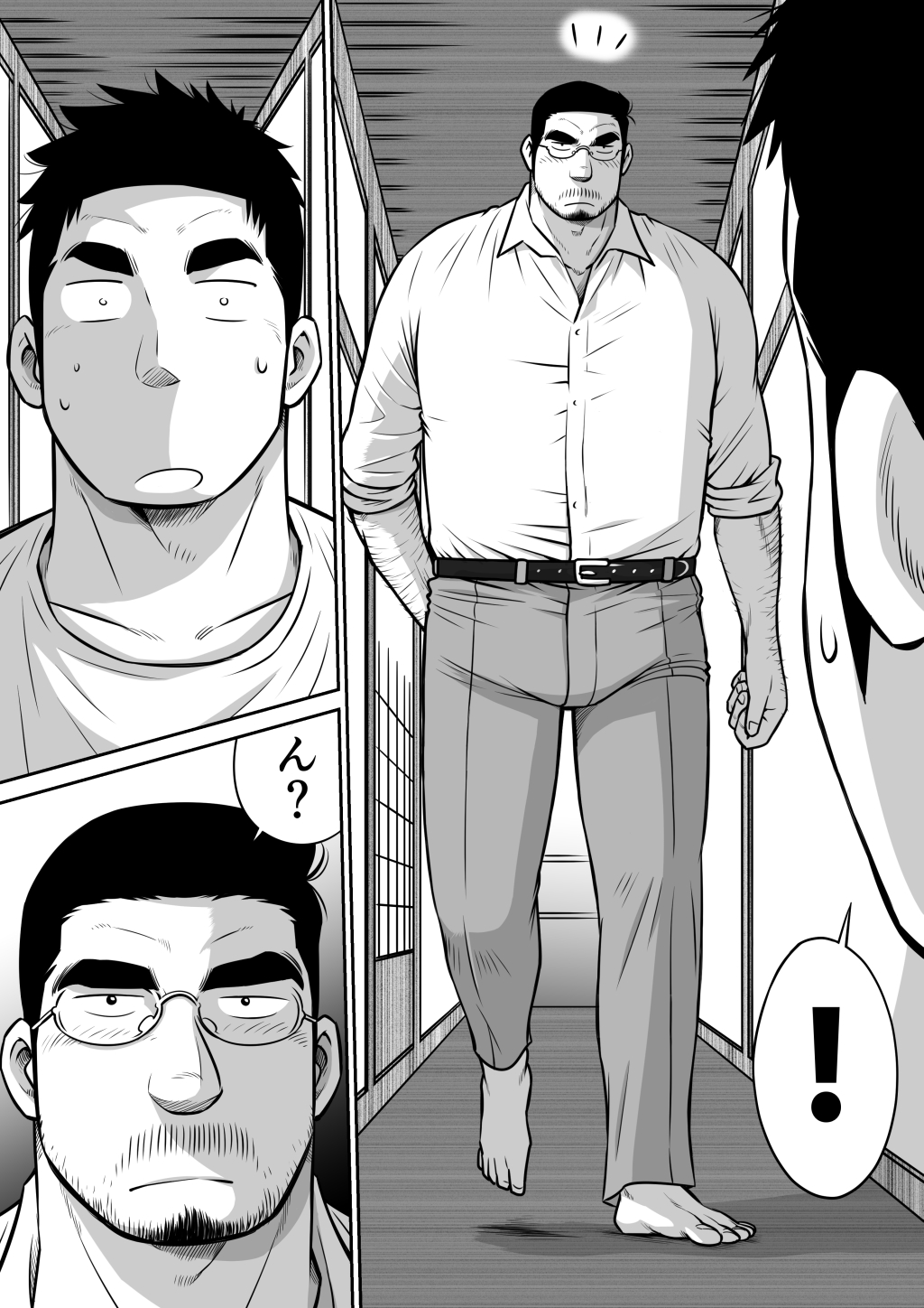 [JPN] Akahachi 赤はち あかはち – オレん家の魔法使い 3 - Read Bara Manga Online