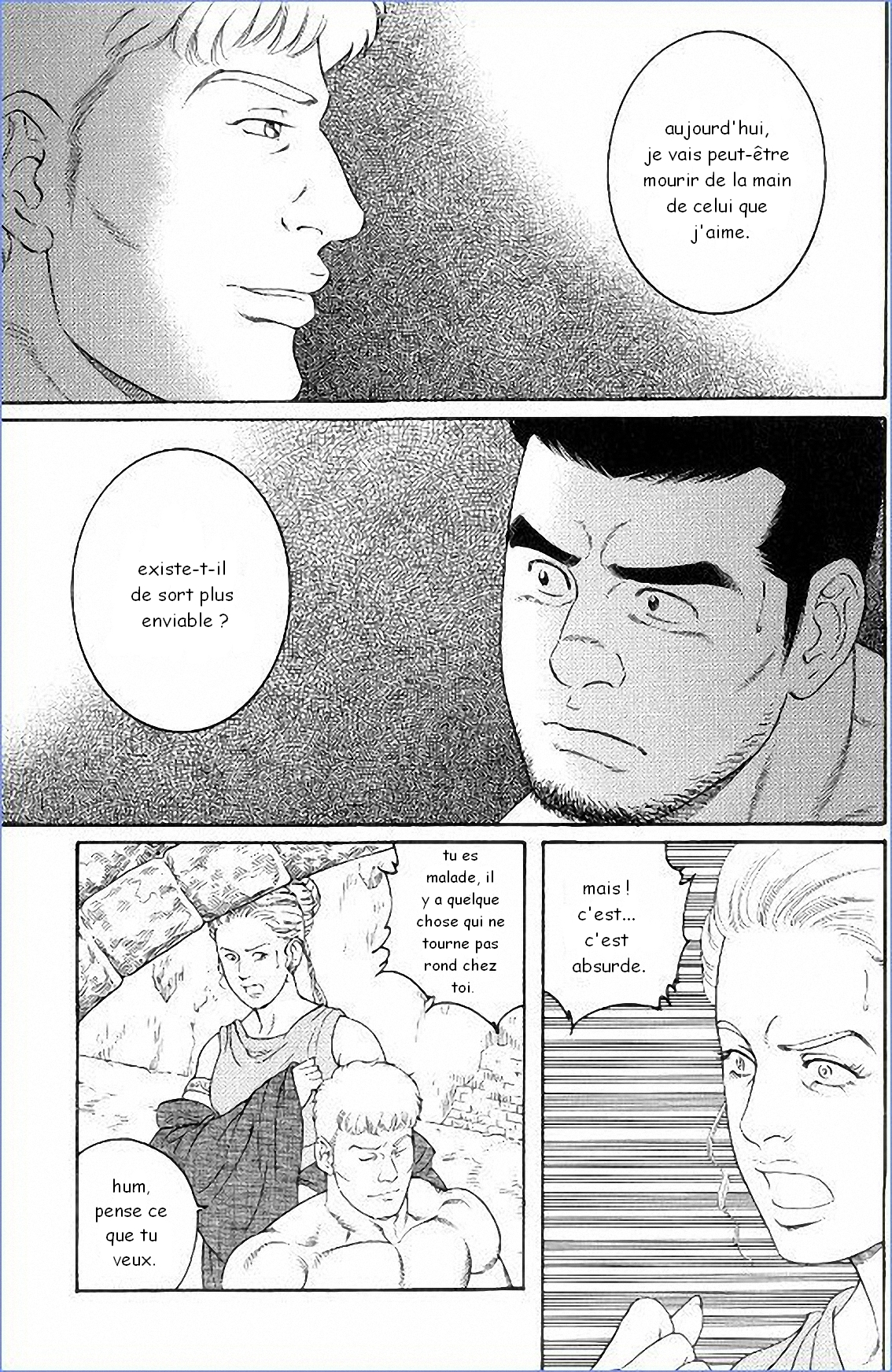 gengoroh-tagame-%e7%94%b0%e4%ba%80%e6%ba%90%e4%ba%94%e9%83%8e-virtus-5 ...