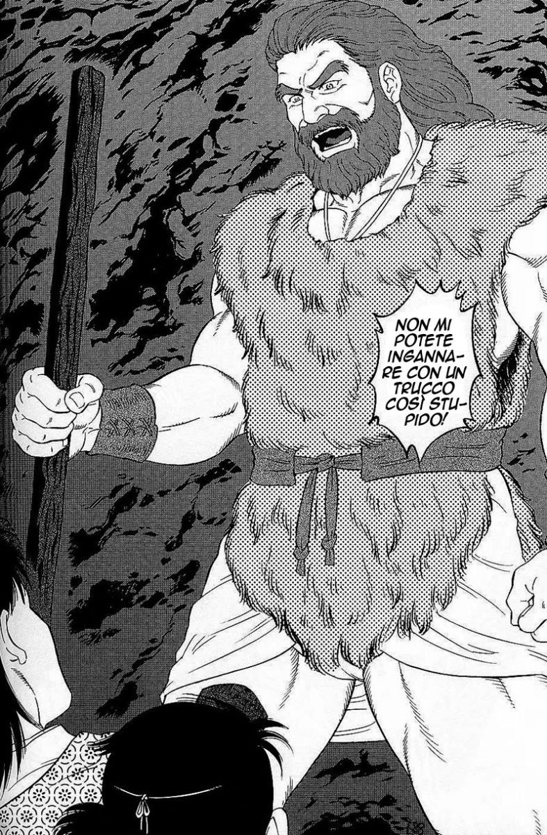 [ITA] Gengoroh Tagame 田亀源五郎 – Oeyama Kitan - Read Bara Manga Online