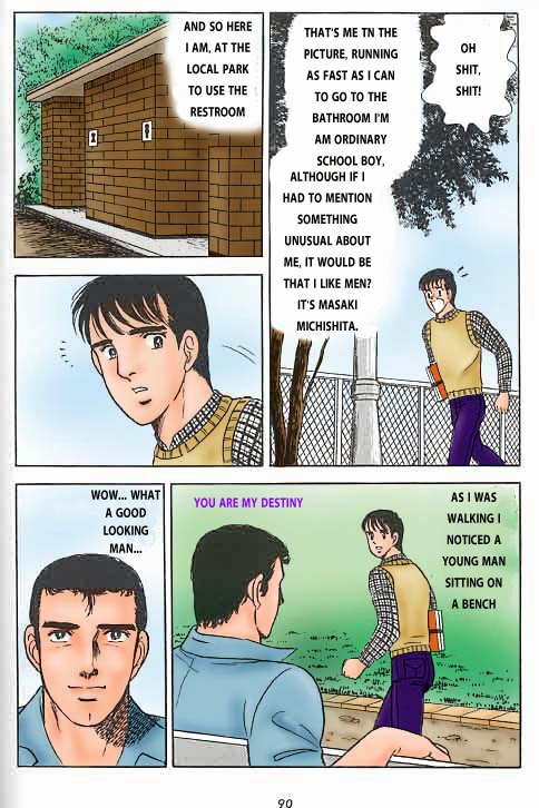 [ENG] Junichi Yamakawa 山川純一 – Kuso Miso Technique - Read Bara Manga Online