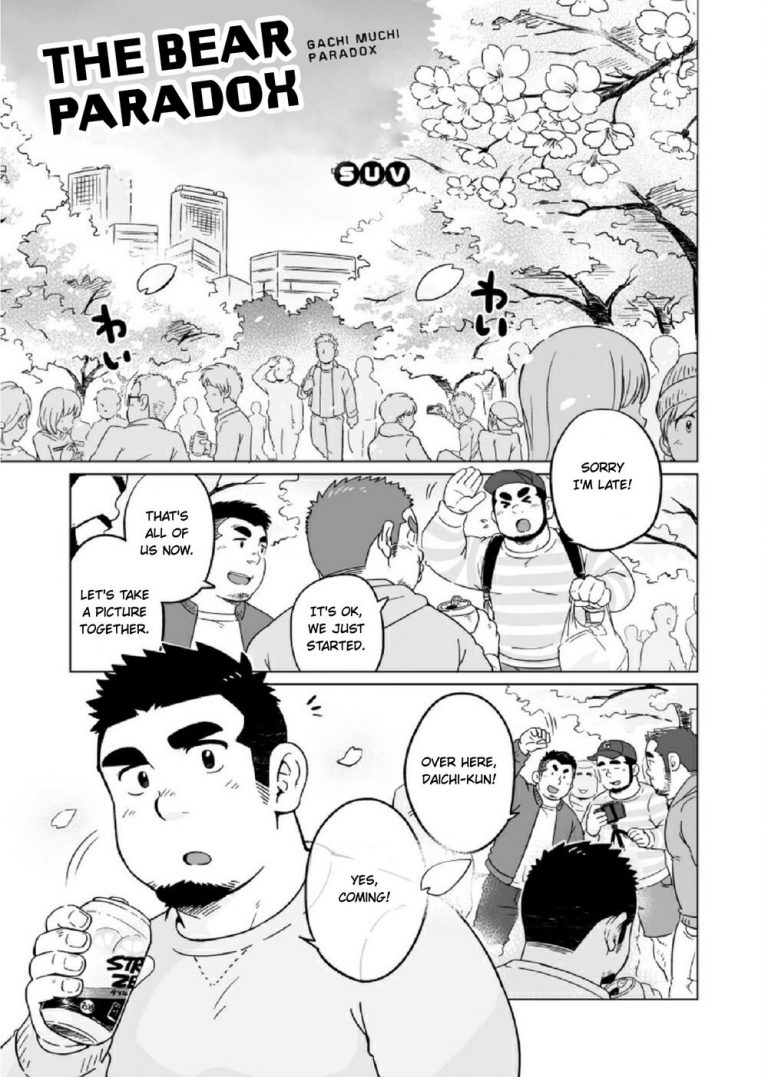 [ENG] Haruna 榛名 (SUVWAVE) – The Bear Paradox Gachi Muchi Paradox - Read ...