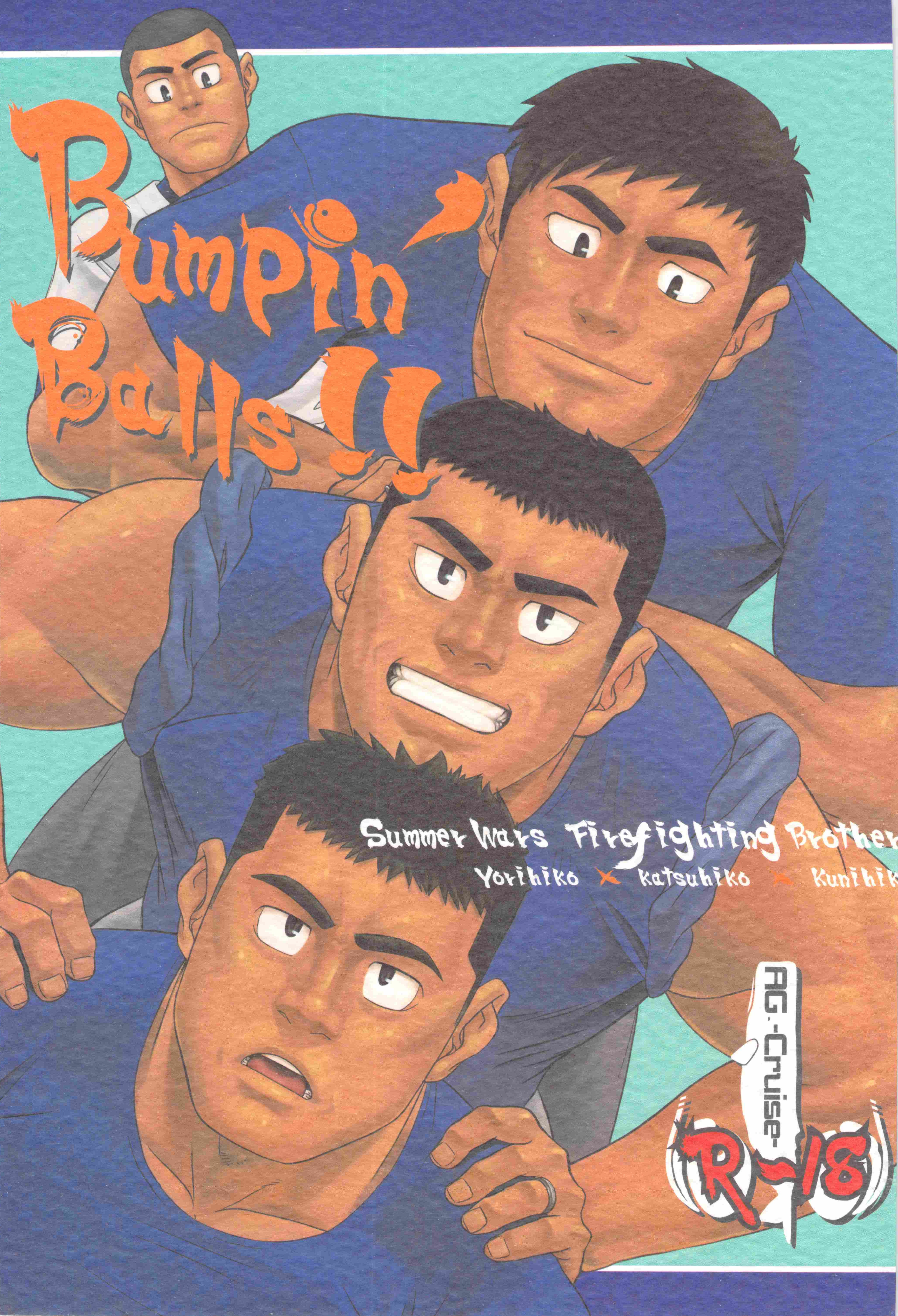 Ai Samurai 藍侍 AG Bumpin' Balls 01 - Read Bara Manga Online