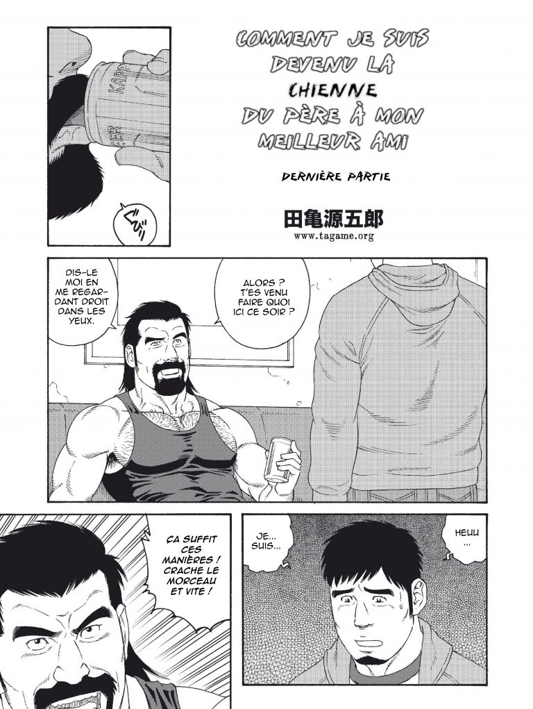 [ENG] Julius – Go North - Read Bara Manga Online